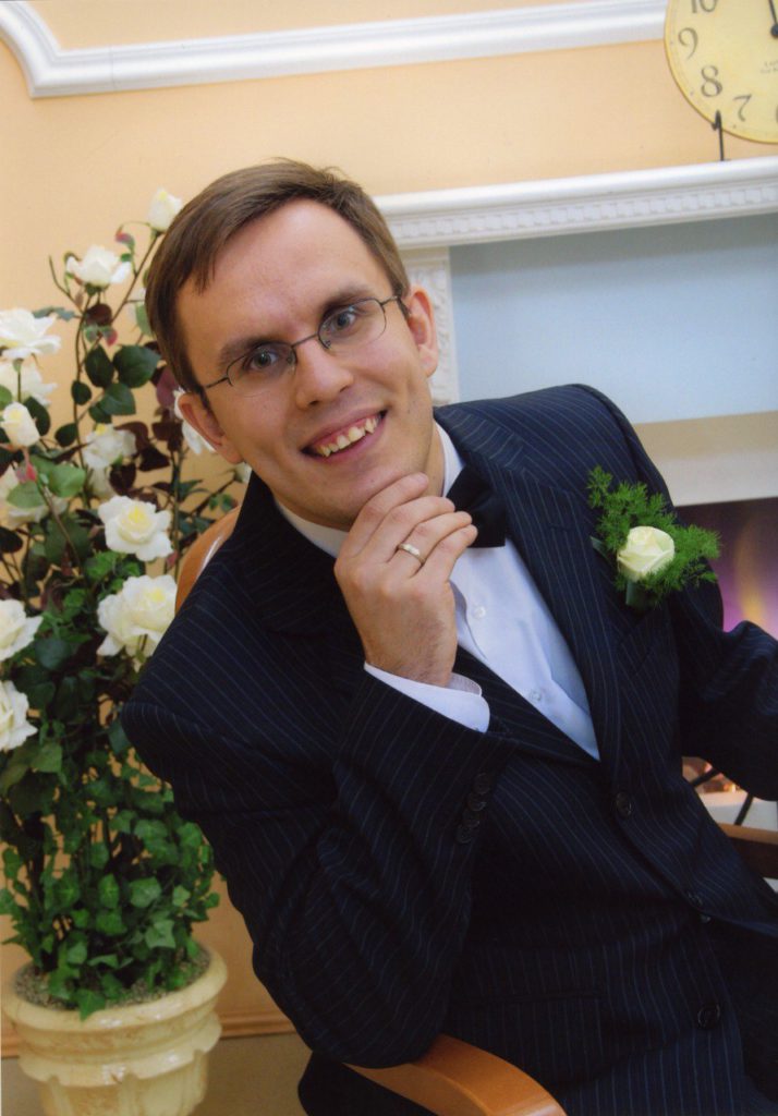 О компании - Wissance лаборатория